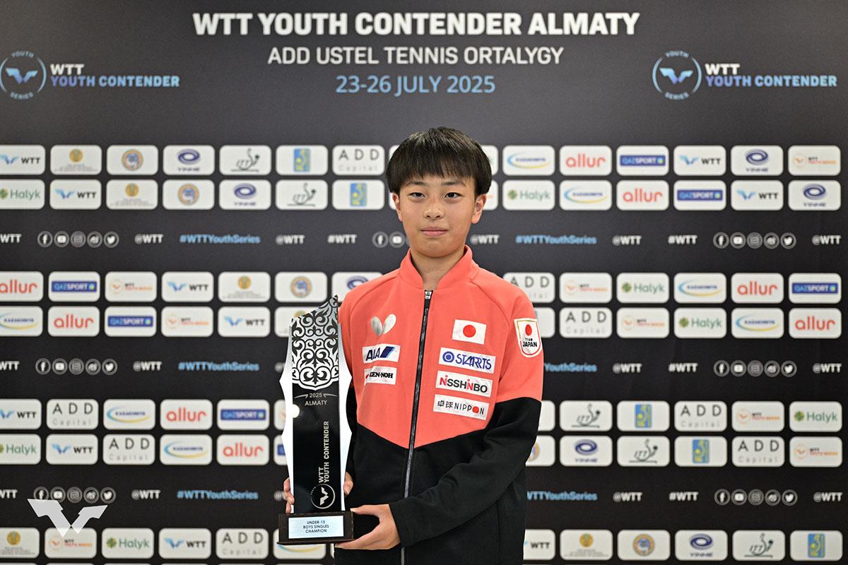 卓球 WTTユースコンテンダー アルマトイ 岡田蒼空がU15で優勝｜卓球レポート